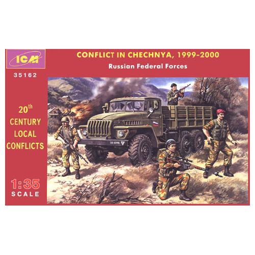 Clicca sull'immagine per vederla ingrandita