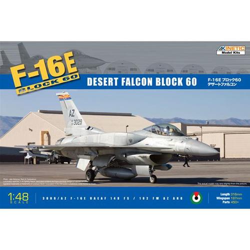 Clicca sull'immagine per vederla ingrandita